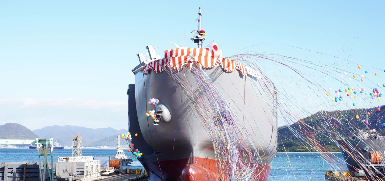 Japan launches first LSV for the SDF Maritime Transport Group - JARINFO.COM